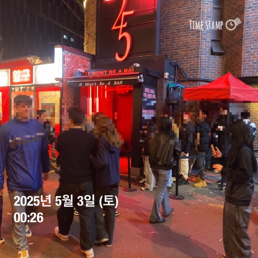 Club B1 | KoreaTravel Guru