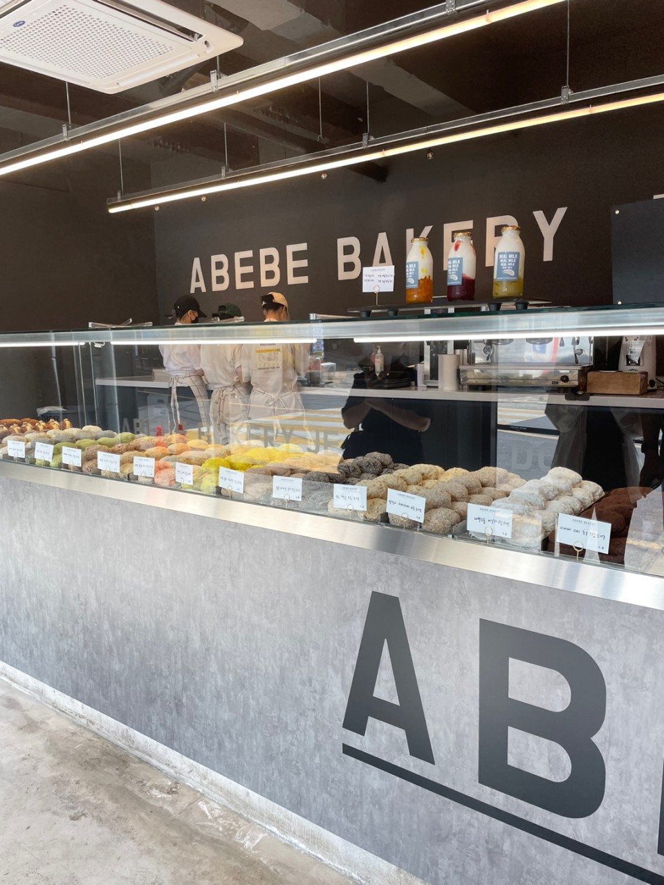Abebe Bakery | KoreaTravel Guru