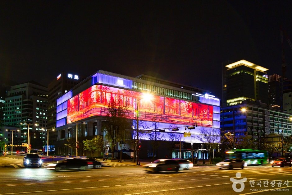 National Museum of Korean Contemporary History | KoreaTravel Guru